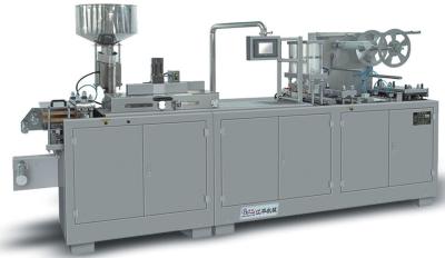 Cina Candy automatico/macchina imballatrice di alluminio duro alluminio della pasta con il micro computer SpA in vendita