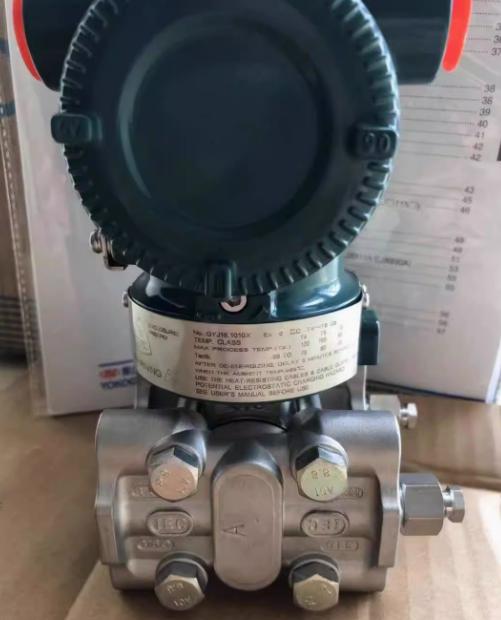 EJA110A-DLS4A-92DA YOKOGAWA Pressure Transmitter Differential Pressure 1