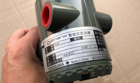 EJA110A-DLS4A-92DA YOKOGAWA Pressure Transmitter Differential Pressure 10
