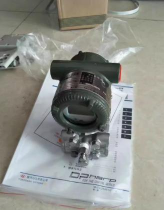 EJA110A-DLS4A-92DA YOKOGAWA Pressure Transmitter Differential Pressure 17