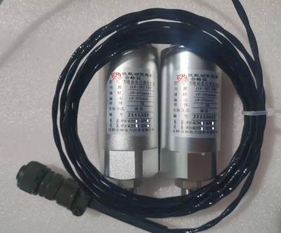 Cina Alloggio della lega di alluminio del sensore di velocità di rotazione del trasmettitore di vibrazione in vendita