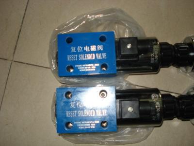 China Reset van de magnetoventiel Te koop