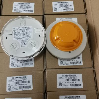 China NOTIFIER  JTY-GD-FSP-851C Embedded intelligent photoelectric smoke detector for sale