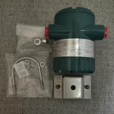 中国 ヨコガワYTA710シリーズ温度送信機モデル JA1A2DB/A/FU1 測定範囲 -10〜400°C 販売のため