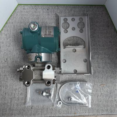 China Transmisor de presión diferencial Yokogawa serie EJA110E JMS5G-917DB/FU1/A/D4 Rango 1-100kPa en venta