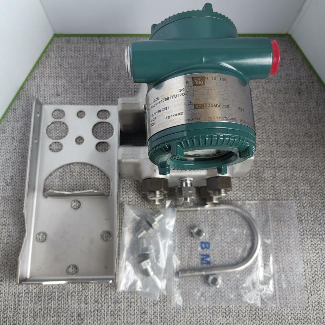 Yokogawa EJA130E Differential Pressure Transmitter