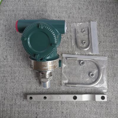 中国 横河電機 EJA530E シリーズ 圧力トランスミッタ JDS7N-017DL/FU1/A/D4 入力電圧範囲 10.5-30VDC 販売のため