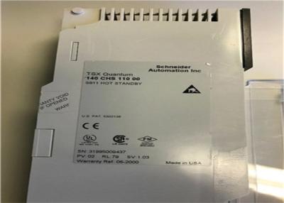 Cina Schneider Modicon Quantum PLC 140CHS11000 HOT QUANTUM S911 MODULO STANDBY in vendita