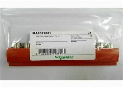 China Schneider MA0329001 Modicon Quantum PLC CONNECTOR SET CASSETTE W/BOOTS (B) for sale