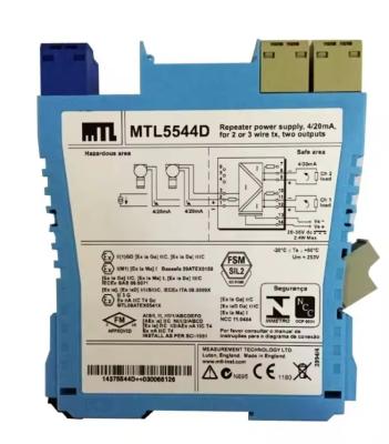 中国 新しいオリジナルレンジバリア MTL7761PAC 安全バリア 販売のため