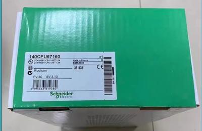 Cina 140CPU67060 Modicon Quantum PLC CPU Single Slot 80486 Processore con sistema matematico in vendita
