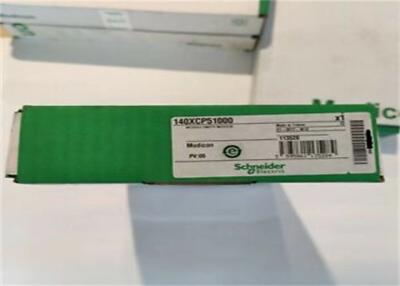 Cina Schneider Electric 140XCP51000 TSX QUANTUM Modulo vuoto PLC UMP in vendita