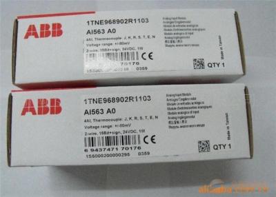 China CI860 3BSE032444R1 Módulo I O digital 10/100 Mbit/s RJ-45 femenino (8 pines) en venta
