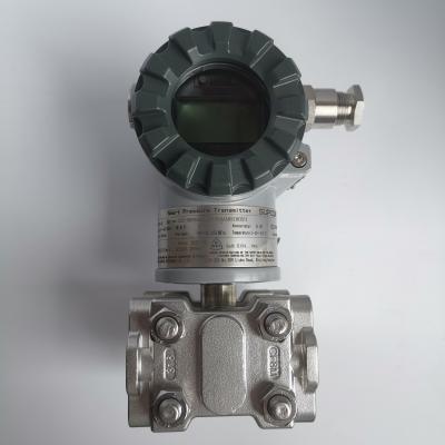 Cina Trasmettitore SUPCON CXT-SKG5SAAM3N1-B3-2AAB21BCEF1 intervallo di misurazione 0 ~ 0,25MPa in vendita