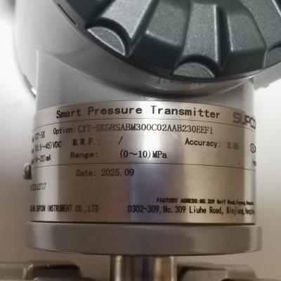 China SUPCON CXT-SKG8SABM300C02AAB230EEF1 transmitter: the choice for industrial grade precision measurement for sale
