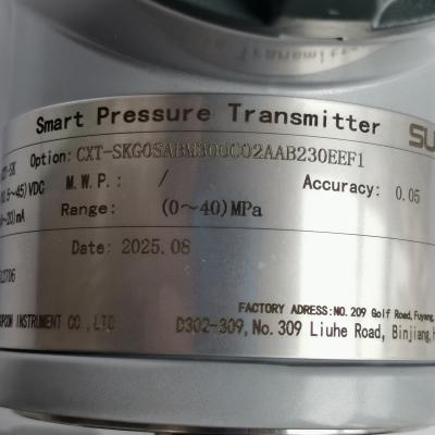Китай Передатчик SUPCON CXT-SKG0SABM300C02AAB230EEF1 диапазон измерений 0 ~ 40MPa продается