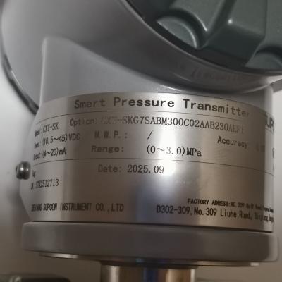 中国 SUPCON CXT-SKG7SABM300C02AAB230AEF1トランスミッター測定範囲 0~3Mpa 販売のため