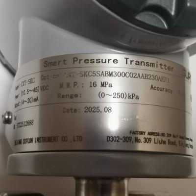 Cina Il trasmettitore SUPCON CXT-SKC5SABM300C02AAB230AEF1 è adatto ad ambienti ad alta pressione in vendita