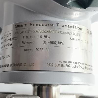 China SUPCON transmitter CXT-SKC6SAAM300B02AAB230AE-F1 maximum working pressure 16MPa for sale