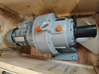 China GUOMAO XWED8145A2537 Speed Reducer - Cycloidal Pin Wheel Drive for sale