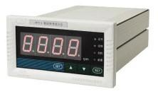 China Supervisión giratoria inteligente de la velocidad y de la protección para el camión de SCANIA en venta