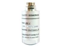 China ZHJ-2 Vibration Rate Sensor for sale