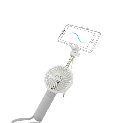 China Electric Fan Type Foldable Selfie Stick , Mobile Selfie Stick Multiple Photo Angles for sale