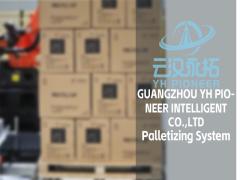Stalen frame Automatische palletisatiesystemen Robotic Palletizer Zwaargewicht 180 kg Nutteload