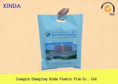 China China Factory In Hospital Used Light Blue&White Color Die Cut Handle Bags Recycled  bags for sale