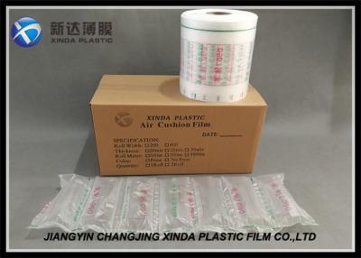 China Kundengebundener Plastikluftpolster-Filmstreifen 15 Stärke Mic/20 Mic/25 Mic zu verkaufen