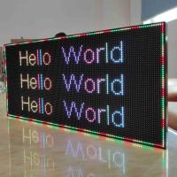 China P3RGB 64x128 Programmable LED Scrolling Sign 9x15 Inch for Shop Advertising for sale