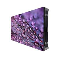 China P1.86 High Resolution Fixed LED Screen 3840Hz Refresh Rate 500cd/m2 Brightness Indoor Video Wall for sale