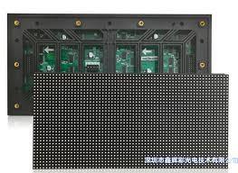 China Brightness 4mm Indoor LED Screen 1000-1200 Nits 128 X 128 Pixels Cabinet 5000-100000 Hours Life Time for sale
