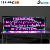 China SMD3535 Outdoor Digital LED Sign - 64x128cm P5RGB Display with 100,000 Hour Lifespan for sale