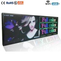 China P5 RGB Outdoor LED Digital Signage 27.5x78 Inch with 5000mcd Brightness and WiFi Connectivity for sale