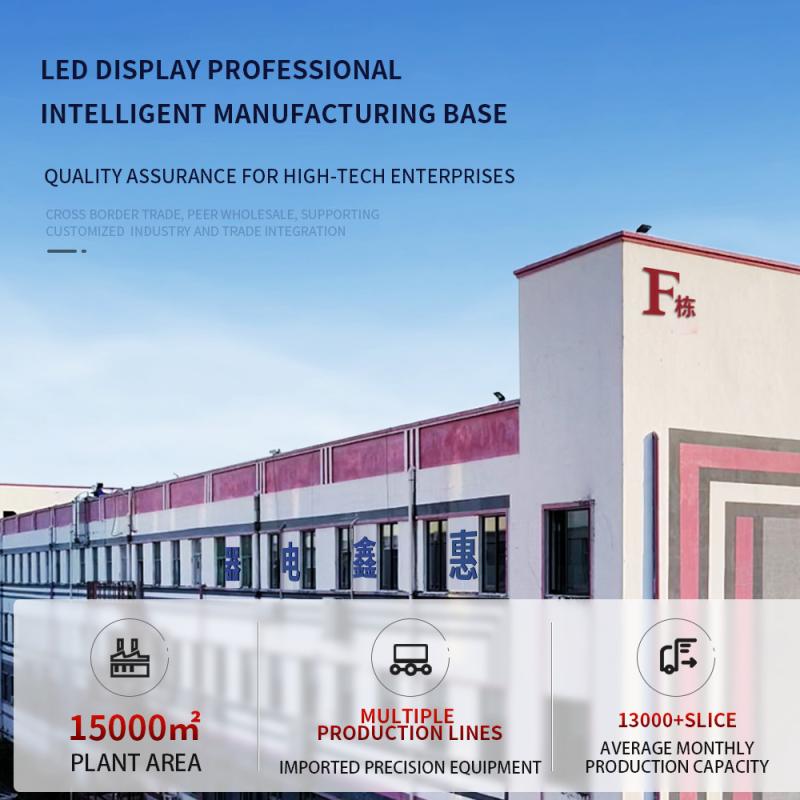 Verified China supplier - Huixin Electric Appliance (Shenzhen) Co., Ltd