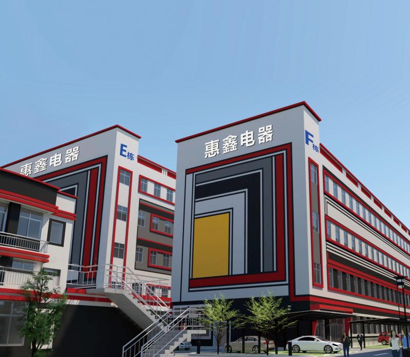 Verified China supplier - Huixin Electric Appliance (Shenzhen) Co., Ltd
