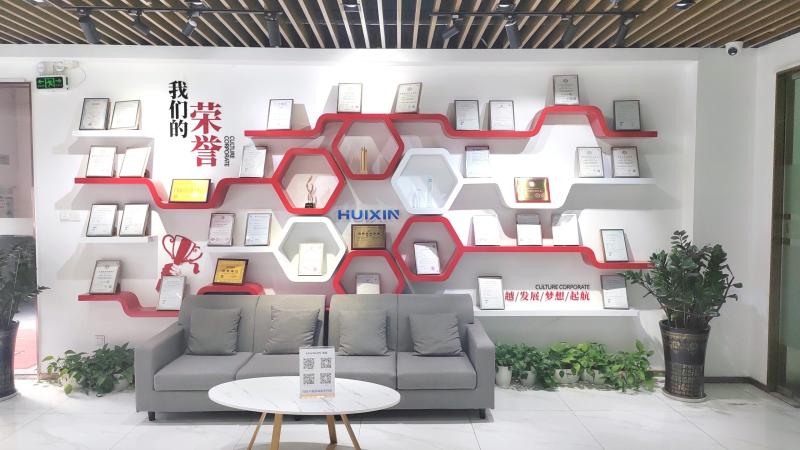 Verified China supplier - Huixin Electric Appliance (Shenzhen) Co., Ltd