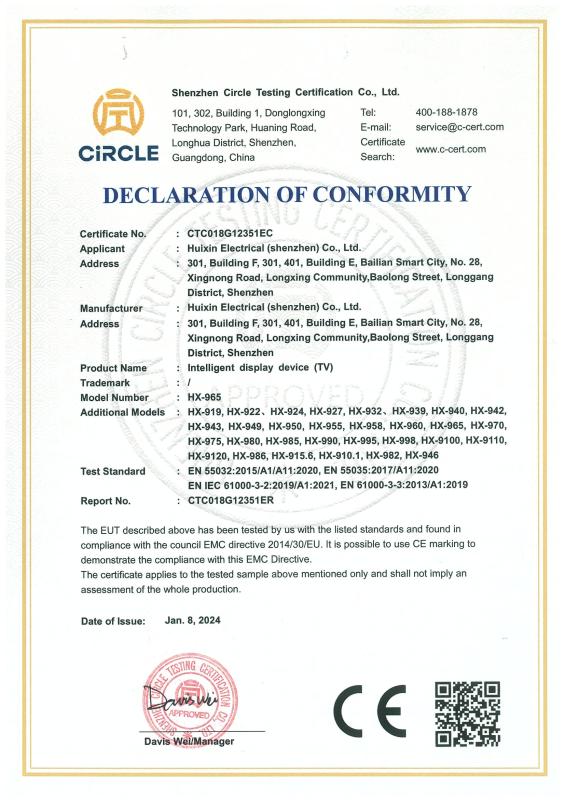 CE-EMC - Huixin Electric Appliance (Shenzhen) Co., Ltd