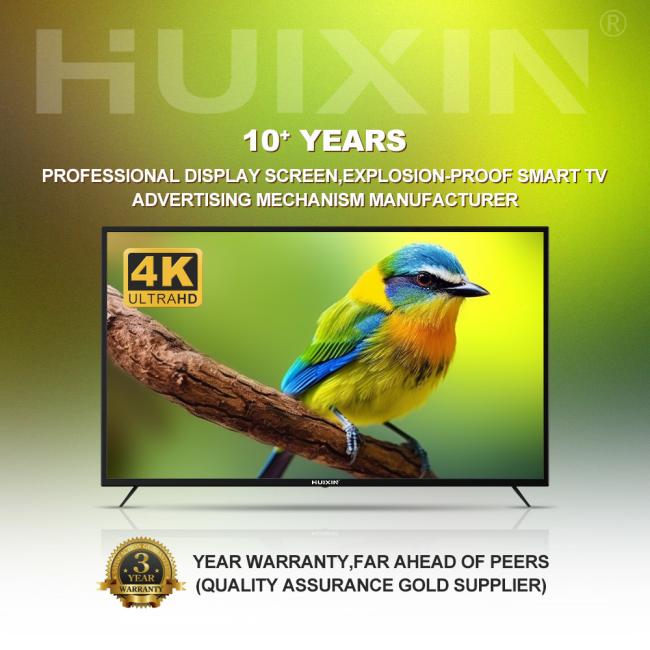 Huixin 32inch Smart TV Bulk OEM/ODM Commercial TVs - Metal Casing & 4mm Tempered Glass A+ LCD Panels