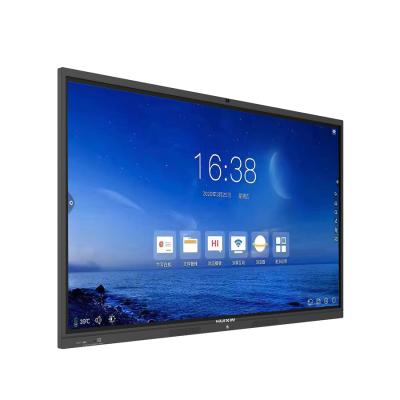 China 55 Inch Interactive Whiteboard Smart Interactive Board Monitor Institution Training Electronic Whiteboard for Video Conference for sale