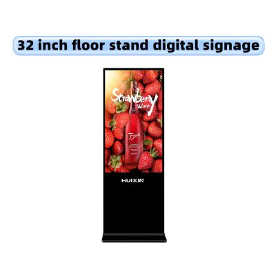 China 32" Dynamic Content Digital Signage Display Floor Stand LCD Screen for Advertising Promotions for Shopping Malls Elevators for sale