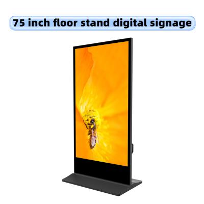 China 75 Inch Floor-stand High Brightness Large Format Interactive Display Multi-Touch Retail Wayfinding Solution Digital Signage for sale