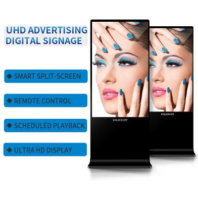 Cina Display interattivo da 75 pollici a livello del pavimento ad alta luminosità a grande formato Multi-Touch Retail Wayfinding Solution Digital Signage in vendita