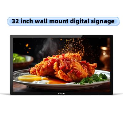China 32-Inch Android Digital Signage LCD Display Remote-Controlled Wall-Mount Advertising Player for Shopping Malls, Vertical DOOH Digital Poster Display for sale