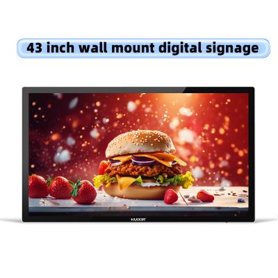 China Easy Mounting 43-Inch Interactive DOOH Display Wall-Mounted Digital Signage Media Player for Shopping Malls and Retail Stores for sale
