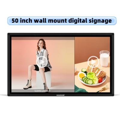 China 50 Inch Cloud-Based Content Management Split-Screen Functionality Wall-Mounted Digital Signage with Built-in Media Player for sale
