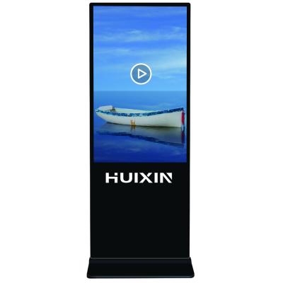 Cina Migliora il tuo display con segnaletica digitale personalizzabile e contrasto 5000 1 in vendita