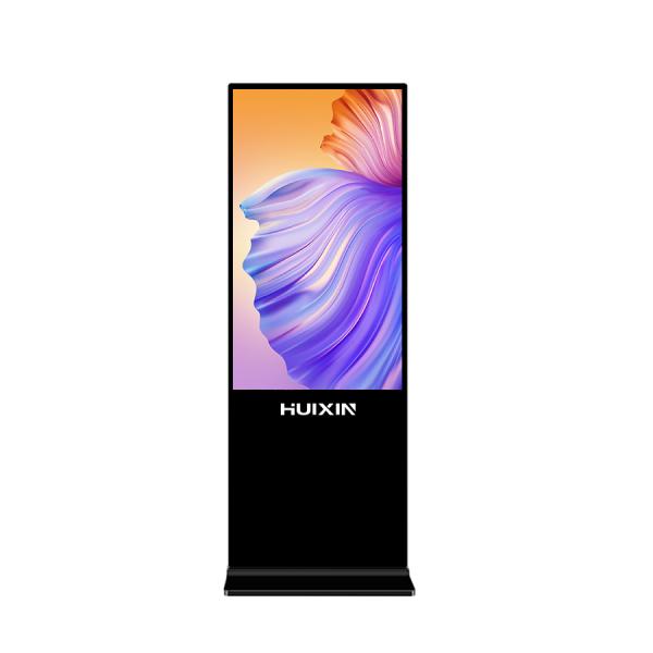 Quality Customize Your Floor-Standing Digital Signage Scheduled Posting for Holiday Mode High Contrast Ratio 5000 1 Display for sale