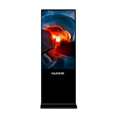 China Floor Standing LCD Advertising Player 40KG Single Gross Weight Touch Screen LCD Advertising Display met live updates Te koop
